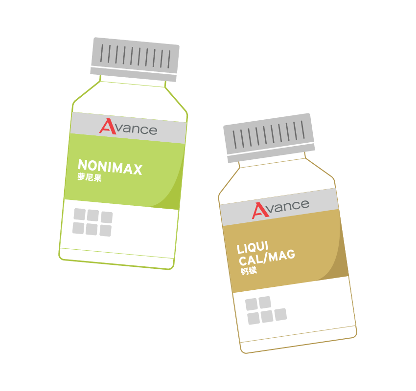 Avance Official Website | Your Dosage of Happiness | Health Supplements