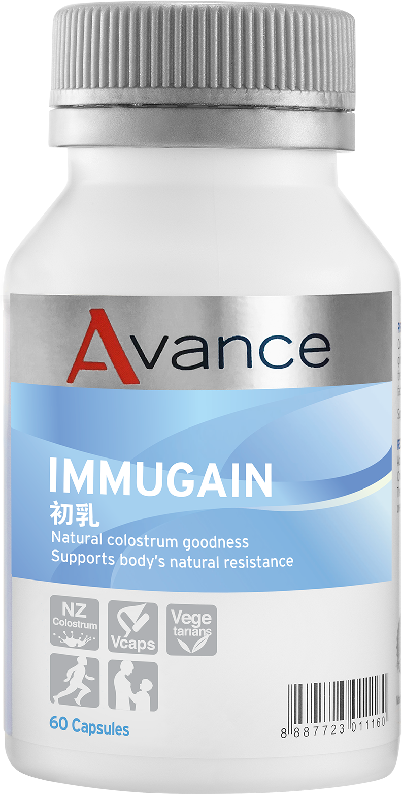 ImmuGain | Supports Body Defences | Avance Product