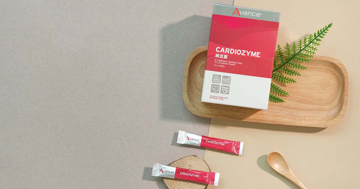 CardioZyme | Premium Natto for Healthy Circulation | Avance Product