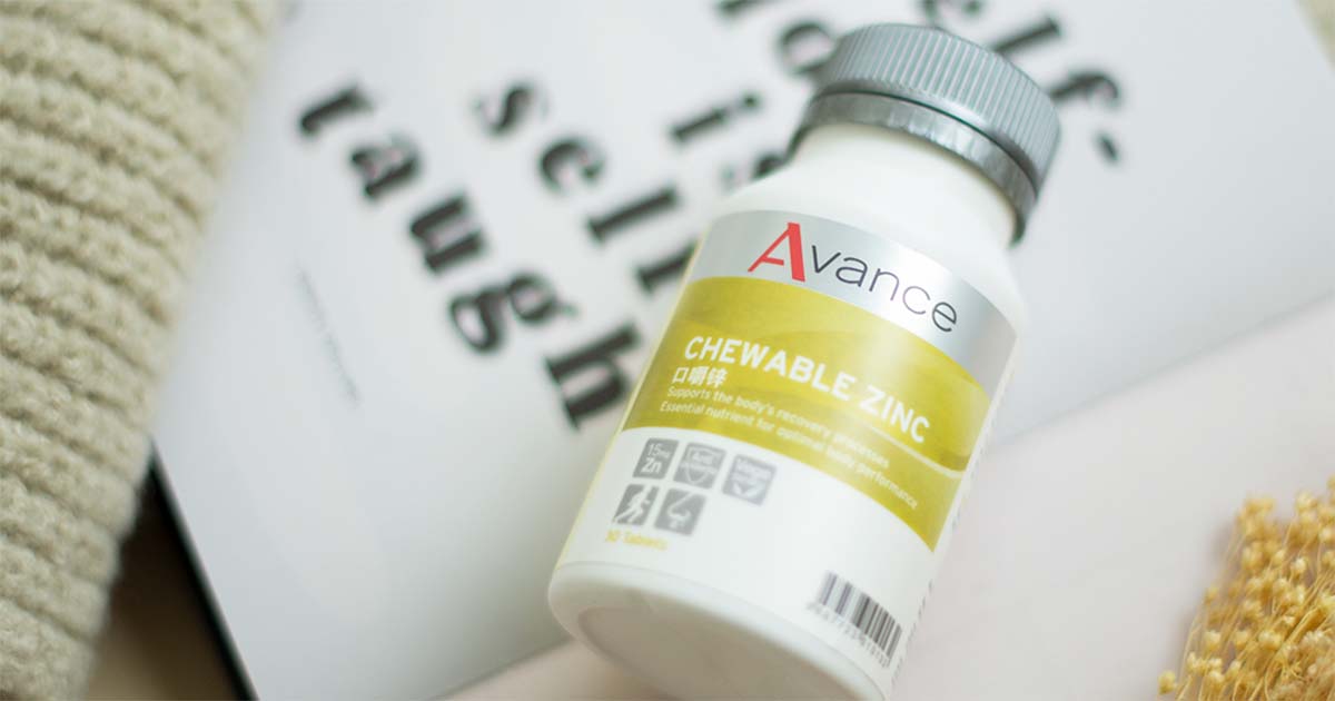 Chewable Zinc | Tasty Cherry-flavoured Tablet | Avance Product
