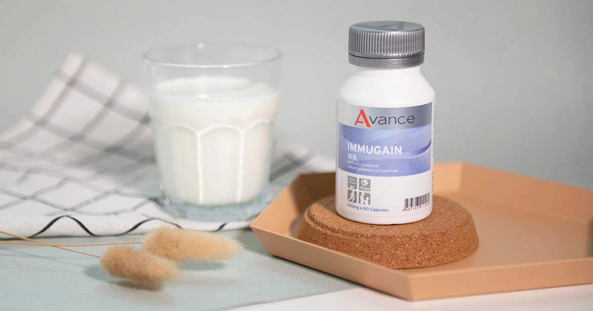 ImmuGain | Supports Body Defences | Avance Product
