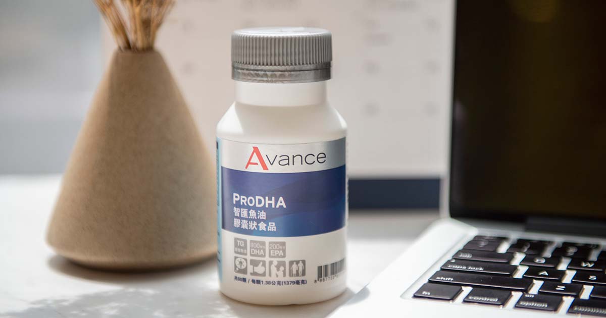 ProDHA | Fish Oil with High DHA Content | Avance Product